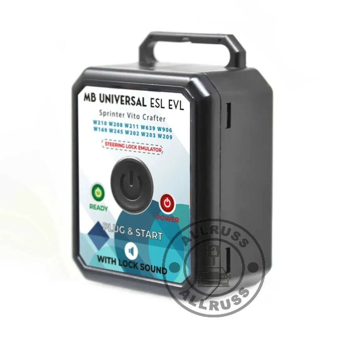 Эмулятор блокировки руля ESL ELV Mercedes W169 W202 W203 W208 W209 W210 W211W245 W639 W906