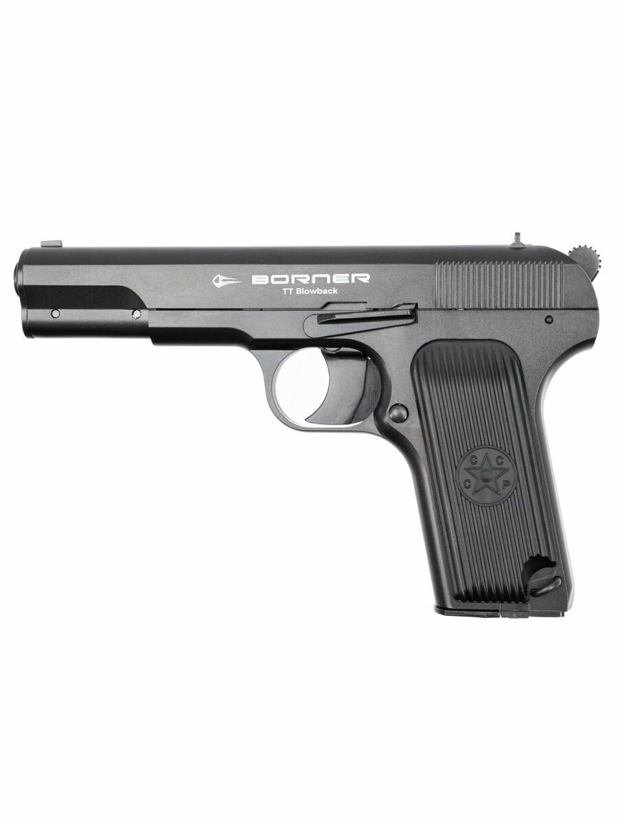 Пистолет пневм. BORNER TT Blowback, кал. 4,5 мм