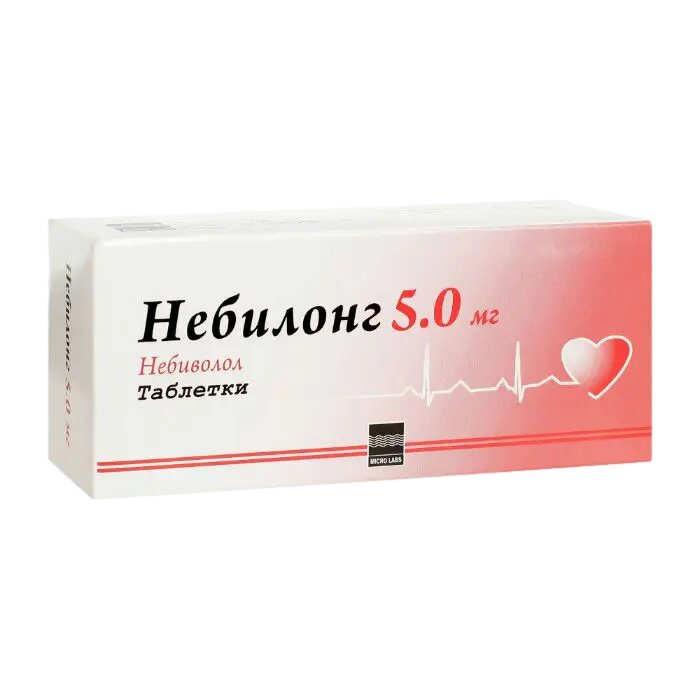 Небилонг таблетки 5 мг 50 шт
