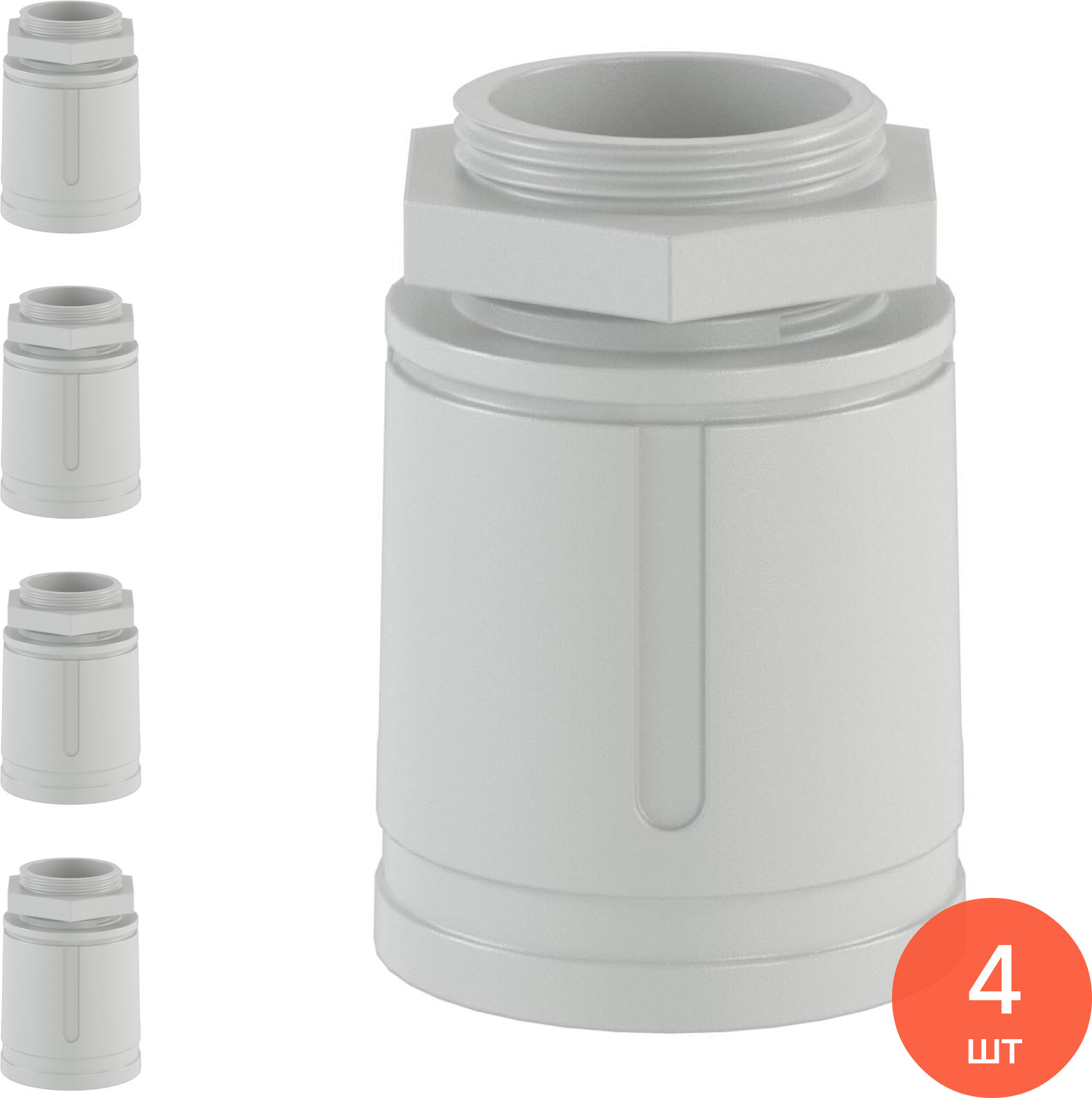 Кабельный ввод DKC / ДКС муфта труба-коробка, пластиковый, серый, M25x1.5, 25мм, IP67 / электрика (комплект из 4 шт)