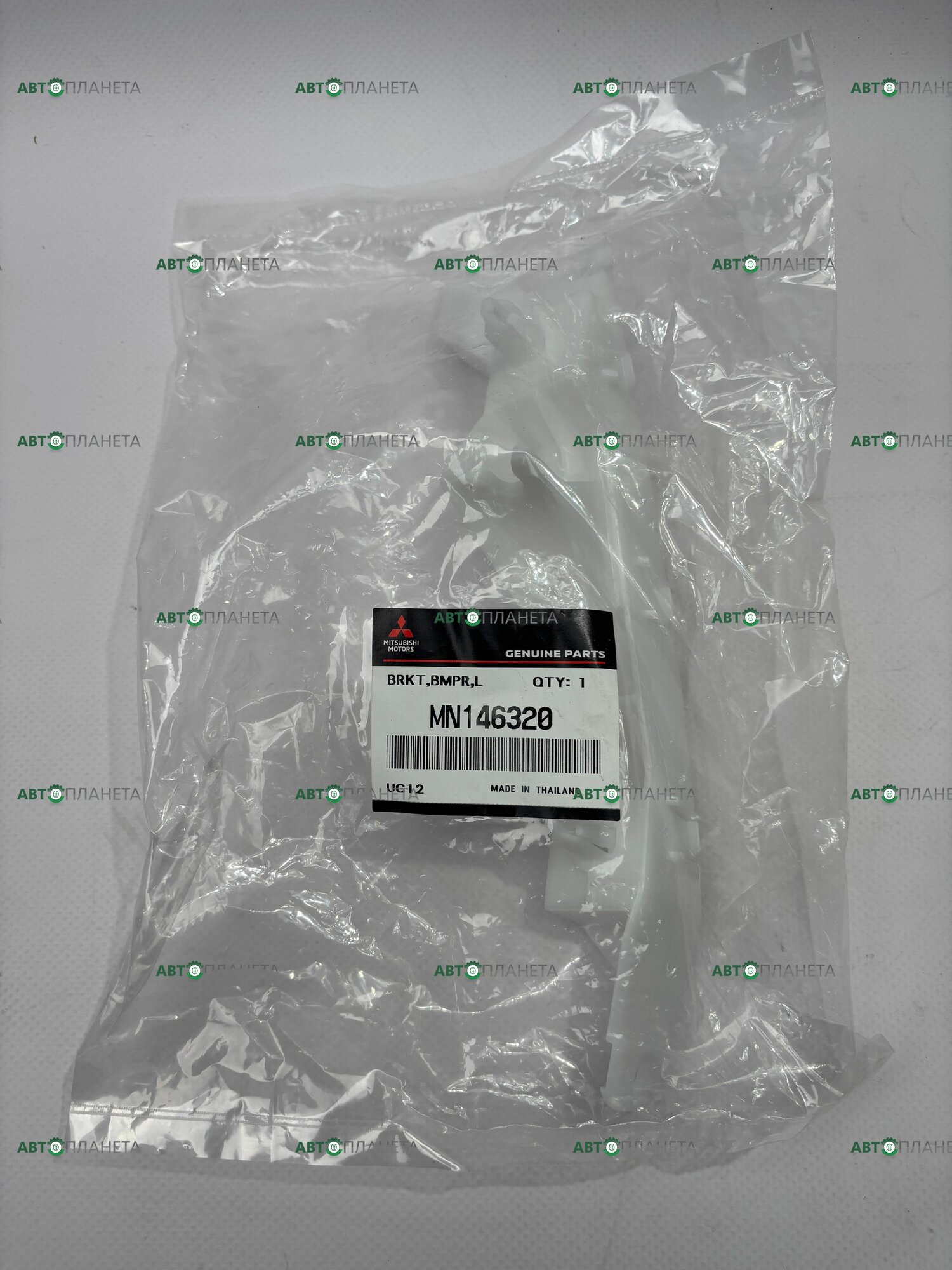 Кронштейн переднего бампера правый Оригинал Mitsubishi MN146320