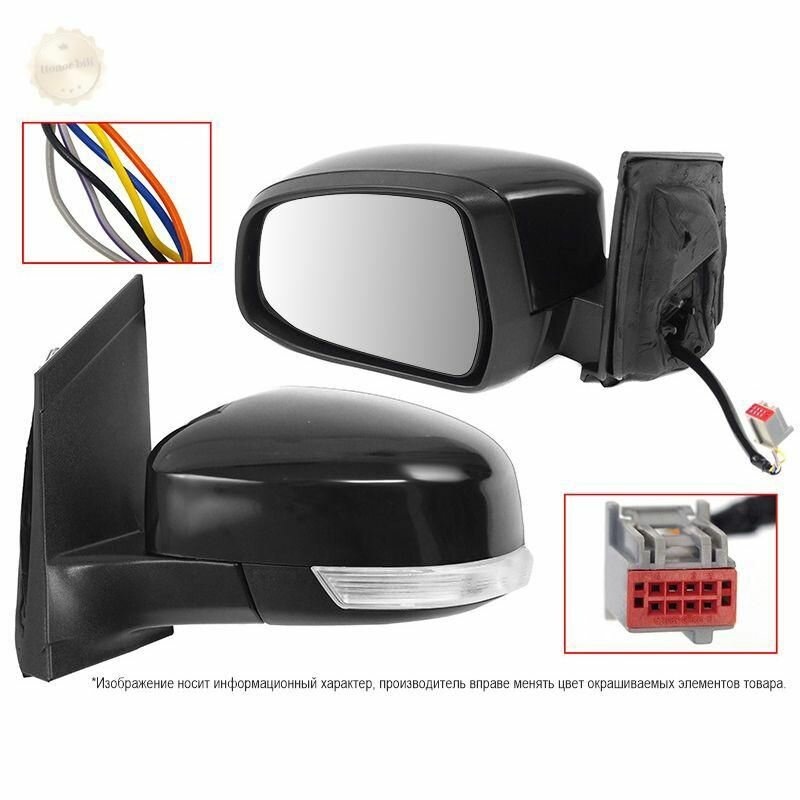 Зеркало левое для Форд Фокус 2 рестайлинг 2008-2011 с подогревом, Ford Focus 2 рестайлинг зеркало левое SAT ST-FDA5-940-2, oem 1698922