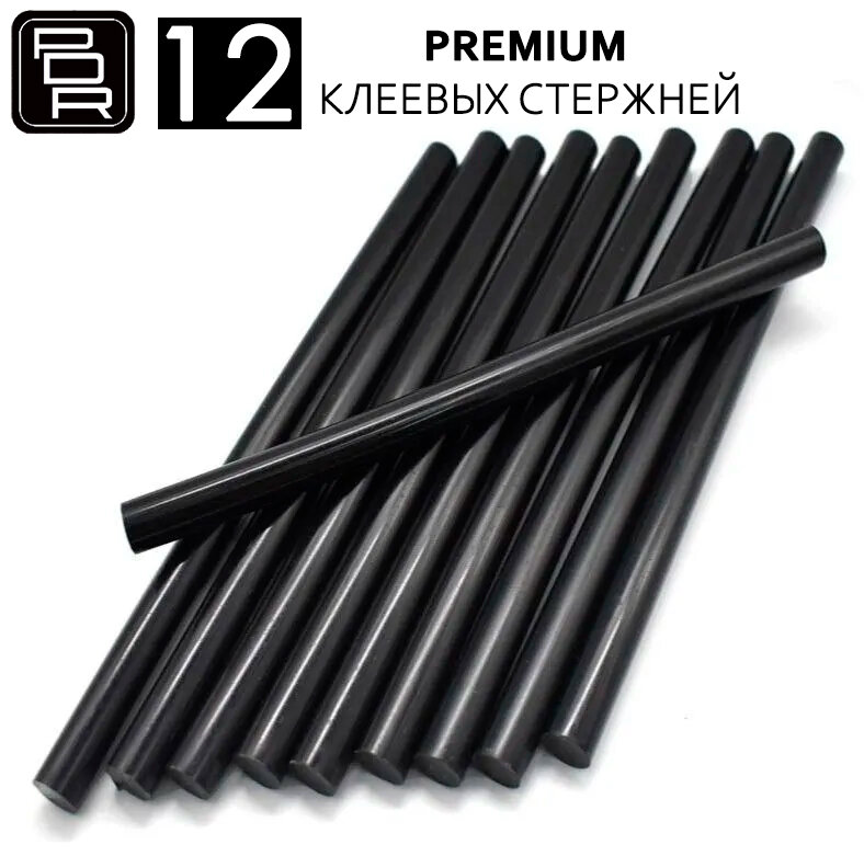 Premium Клеевые стержни для клеевого пистолета, для удаления вмятин, для металла 7 мм, 12 штук