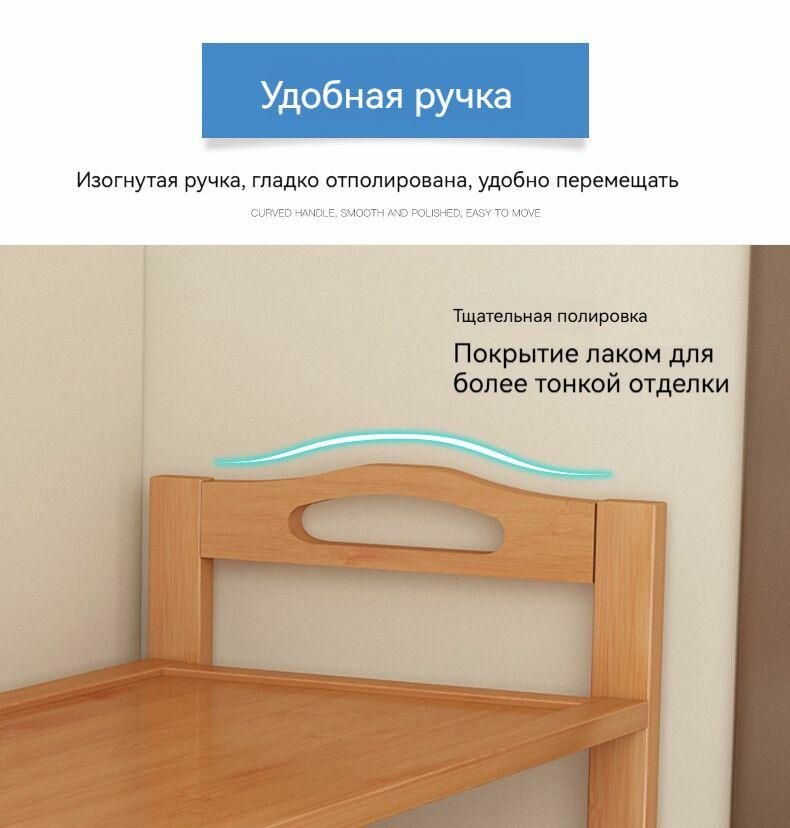 Этажерка для обуви — фото 1