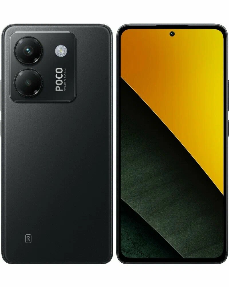 X.Poco M7 Pro 12/512 Black