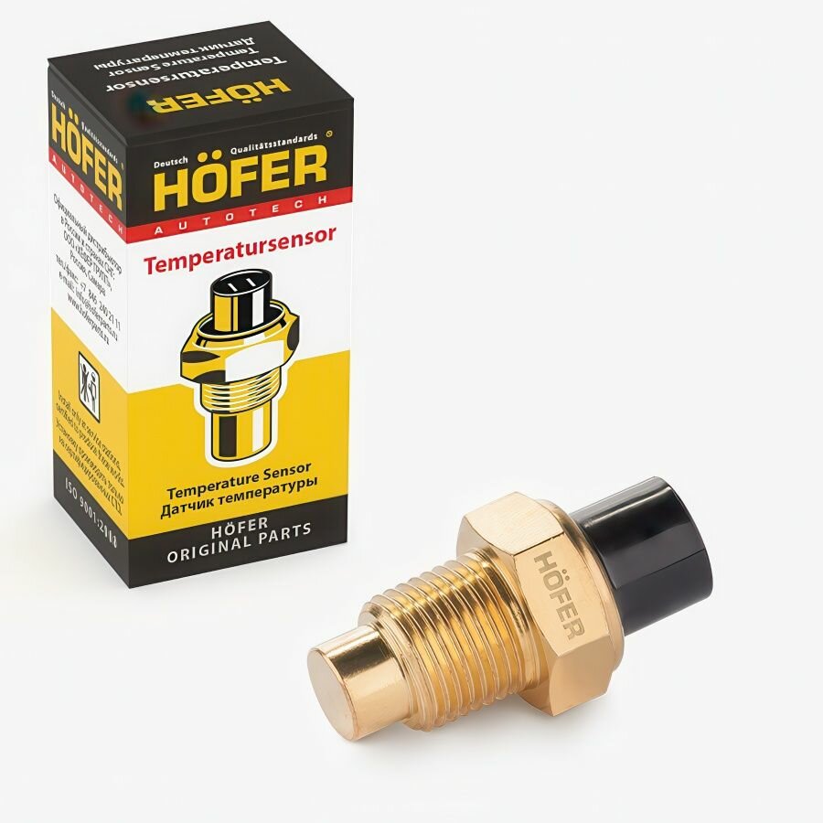 Датчик температуры охлаждающей жидкости для Лада Ваз 2101-2107, 2108, 2110, арт HF750931