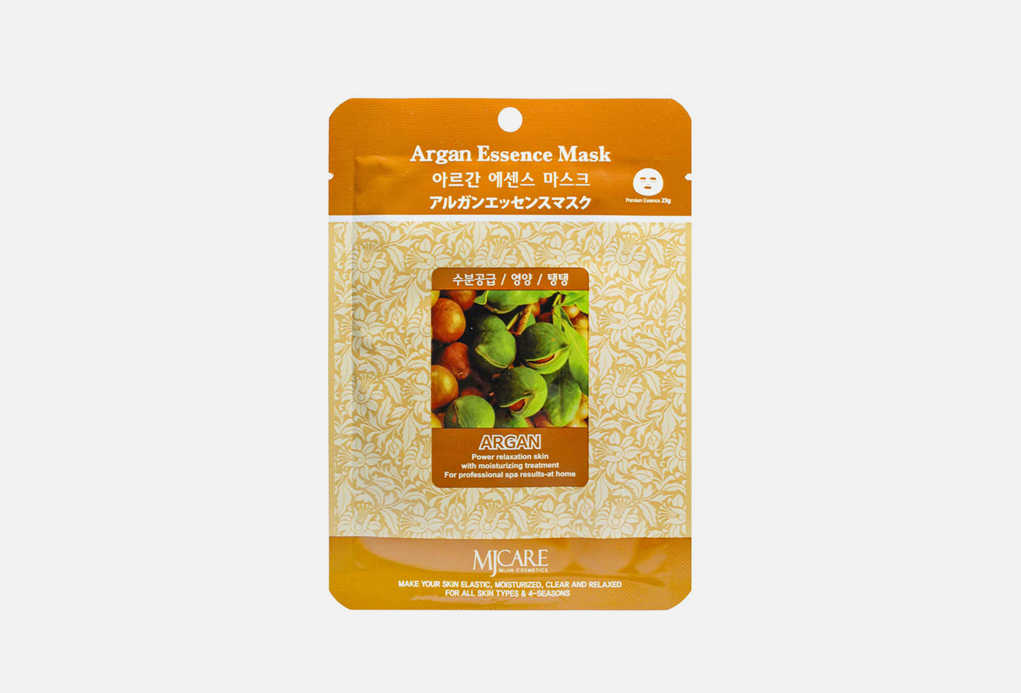 Маска тканевая для лица MIJIN CARE Facial mask with Argan