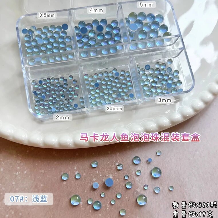 Смешанный размер Coffret идеально круглый жемчужно-белый полукруглый с плоским дном в стиле барокко жемчужные украшения для дизайна ногтей маникюрные аксессуары