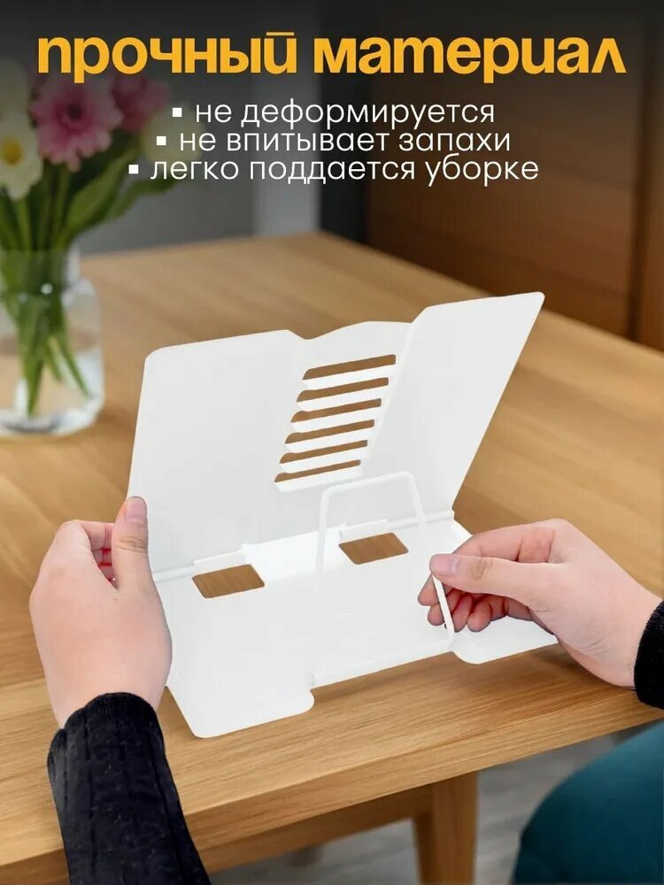 KNOW EASY-CINLANKIDS Подставка для книг и учебников настольная школьная, держатель для книг металлический