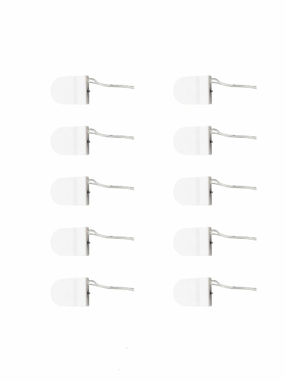 10 одноэлементных батарейных отсеков CR2032-белый