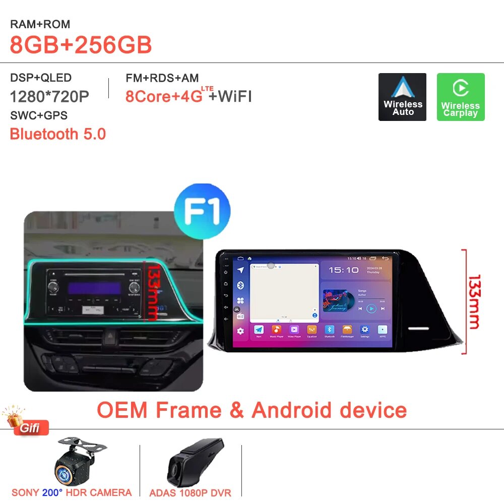 Автомобильный DVD-мультимедийный плеер Android 14 для Toyota C-HR CHR 2016-2020 авторадио GPS-навигация Carplay стерео радио мультимедиа A 8-256G DVR