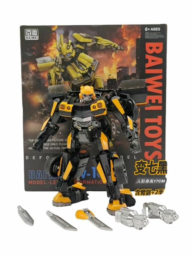 TW-1032B Black Bumblebee, Высота 17 см, Трансформаторы Шершень