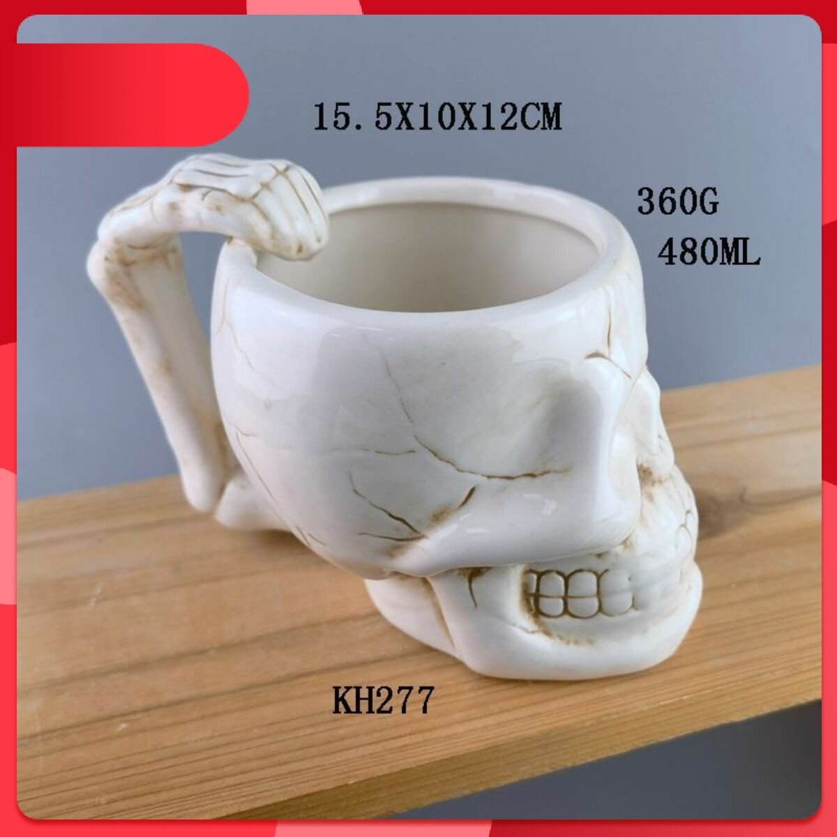 Эксклюзивный сервиз кружек