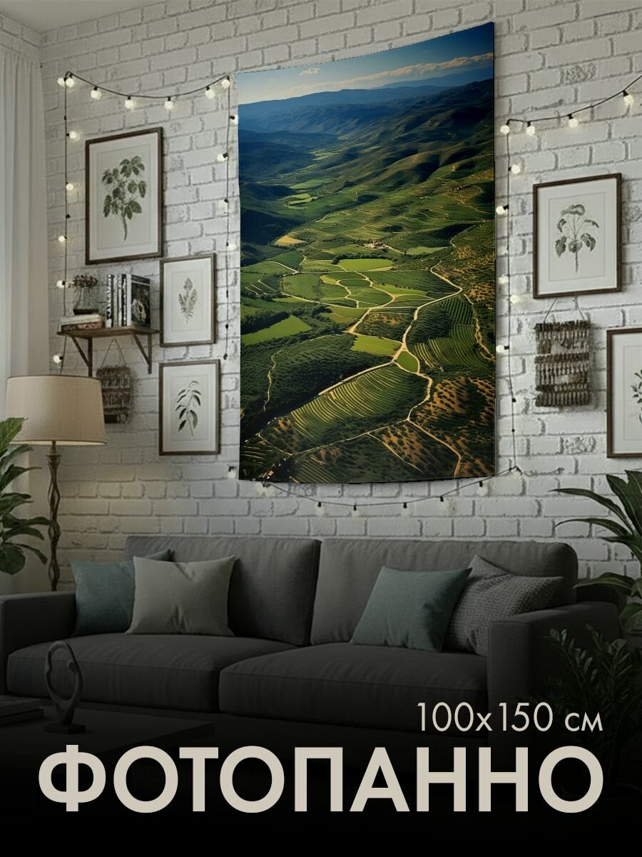 Панно тканевое PrintyFull / 100x150 см / аэрофотосъемка