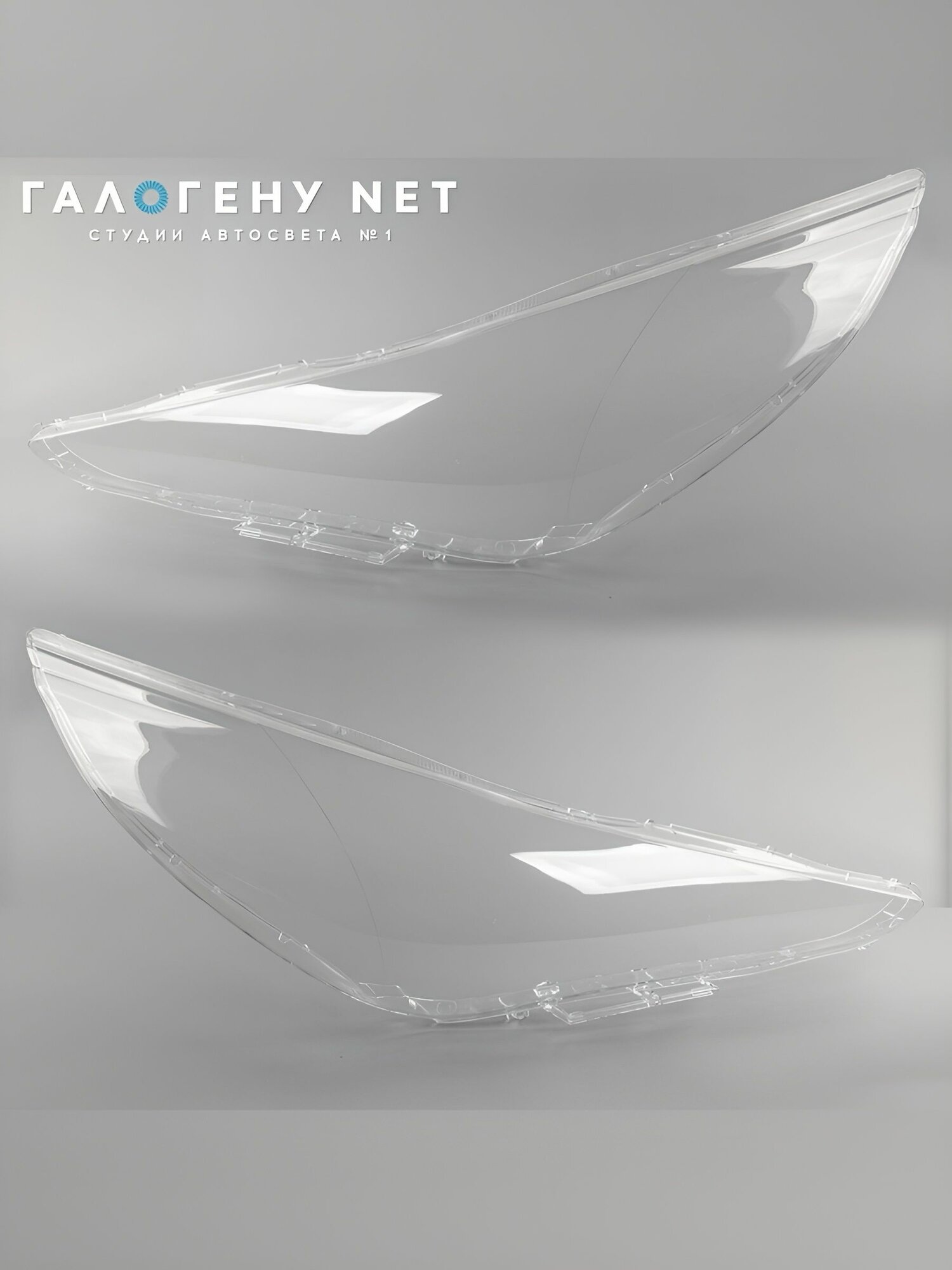 Стекла фар GNX для Hyundai Sonata 6 (2009-2014), левое и правое, поликарбонат