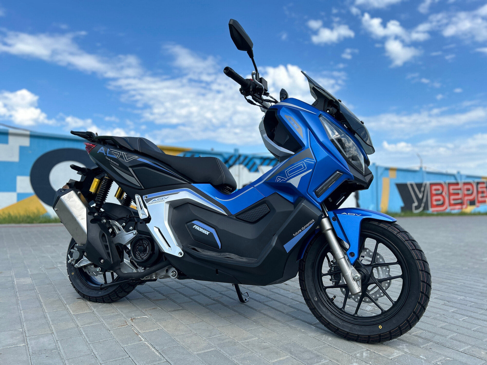 Скутер PROMAX ADV Инжектор EFI (49)
