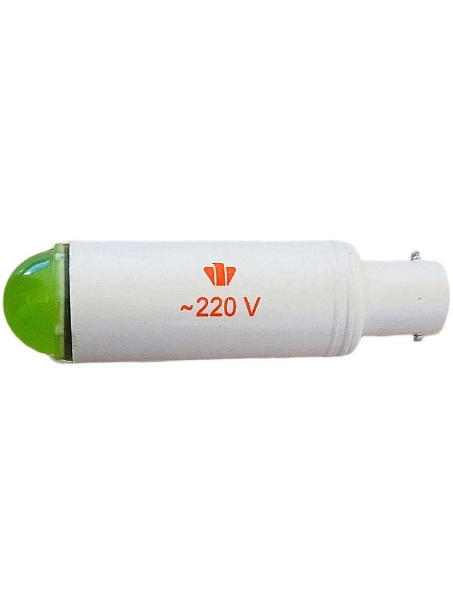 Лампа СКЛ1А-Л-3-220 зеленая светодиодная коммутаторная цоколь B15d.