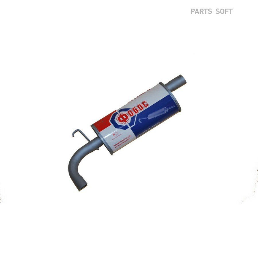 Глушитель ВАЗ-2123 Н О короткий фобос от официального дистрибьютора, FOBOS, артикул 49331