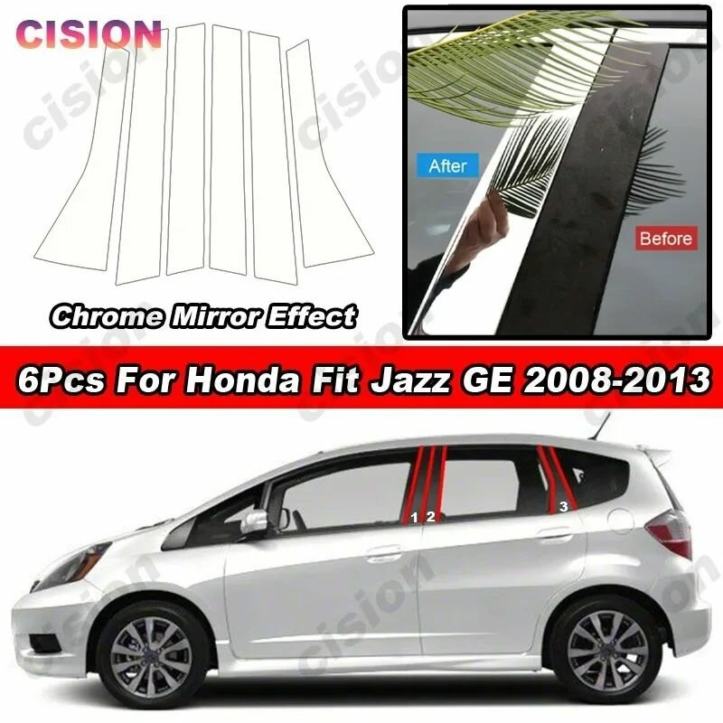 Молдинг для автомобиля, 1 шт.