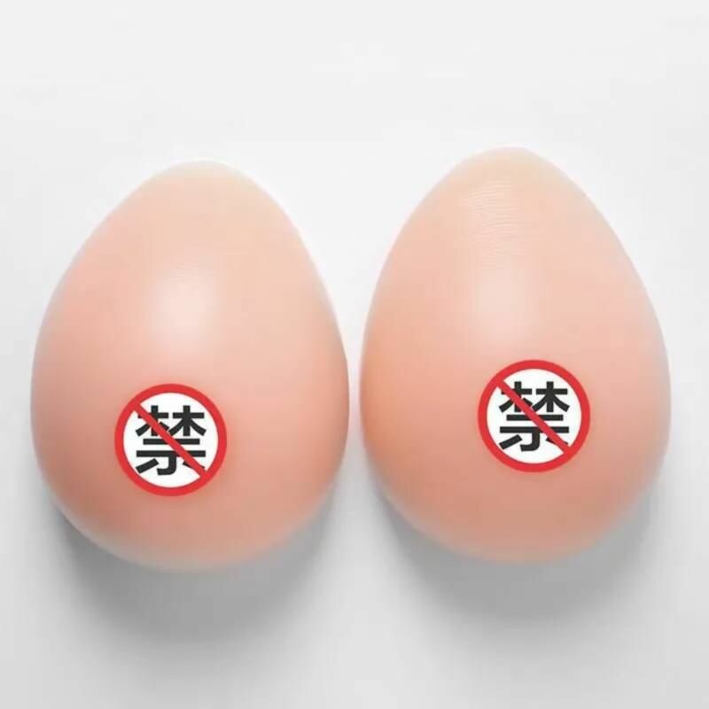 Накладная грудь из силикона, имитация женской груди из силикона/600g