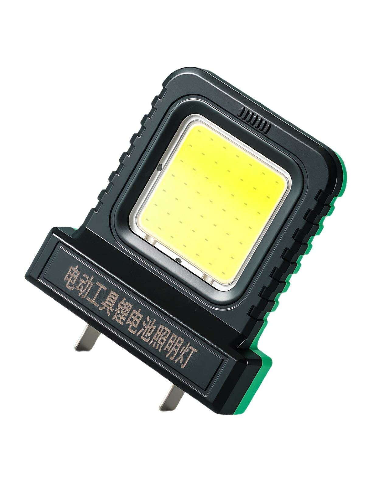 Многоцелевой Электроинструмент 21V LED Work Light Лампа Для Аккумуляторов Электроинструмента