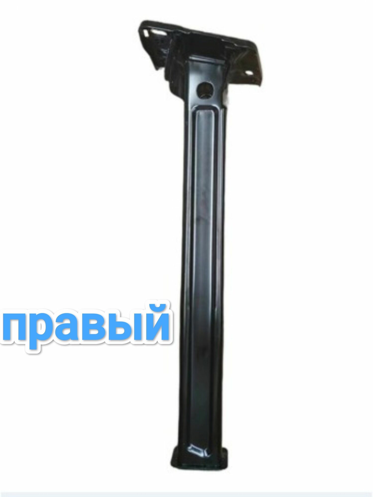 Кронштейн подрамника 350875 правая сторона