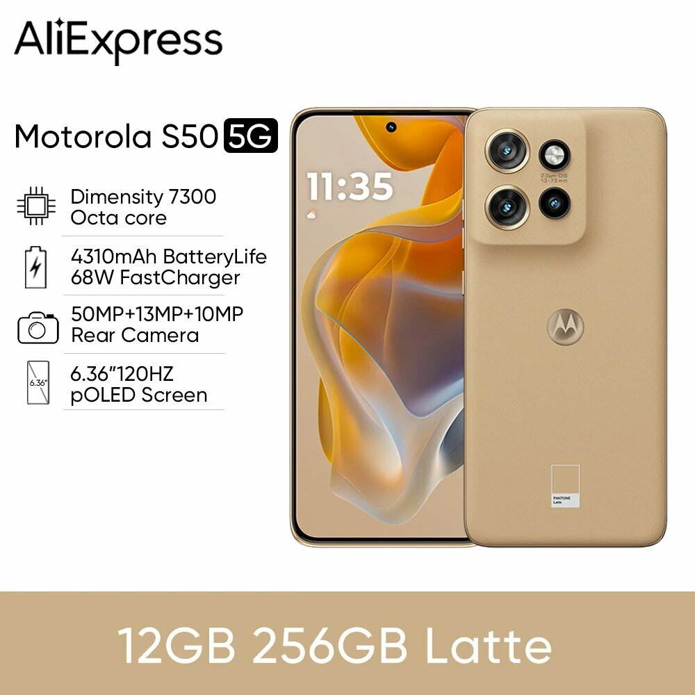 Смартфон Motorola Moto S50, 12/256ГБ, china