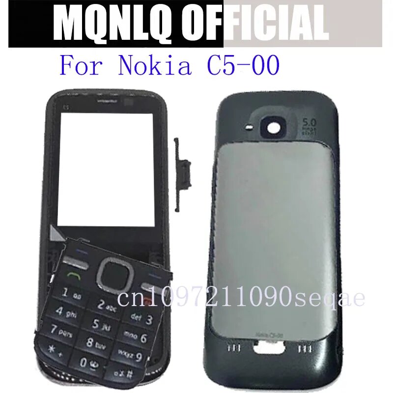 Корпус для Nokia C5 C5-00 серый с клавиатурой