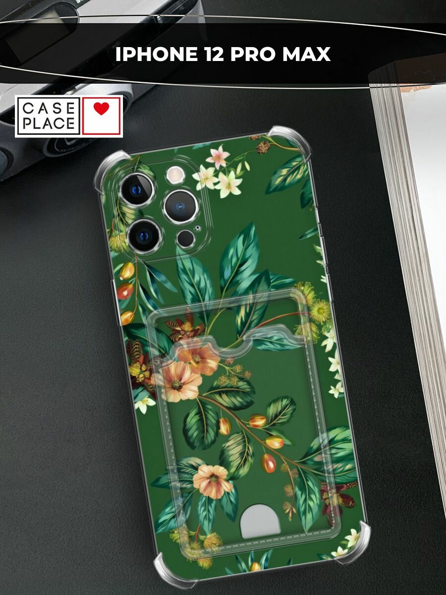 Чехол на Apple iPhone 12 Pro Max (Айфон 12 Про Макс) с картой и принтом Цветущие нити