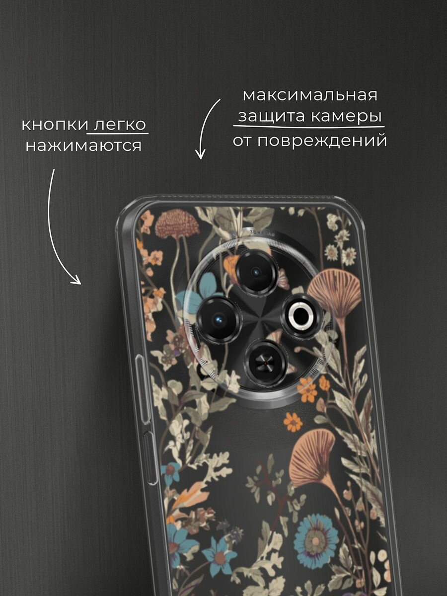 Чехол на Tecno Spark 30C / Текно Спарк 30C с принтом Сухоцветы и бабочка — фото 1