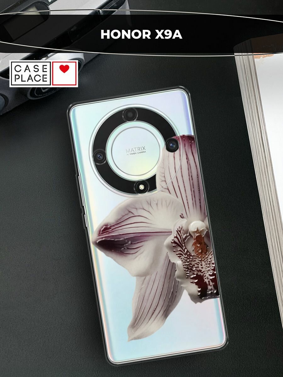 Силиконовый чехол на Honor X9A / Хонор X9A с принтом Белая орхидея