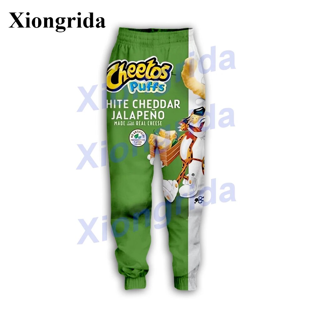 Брюки спортивные