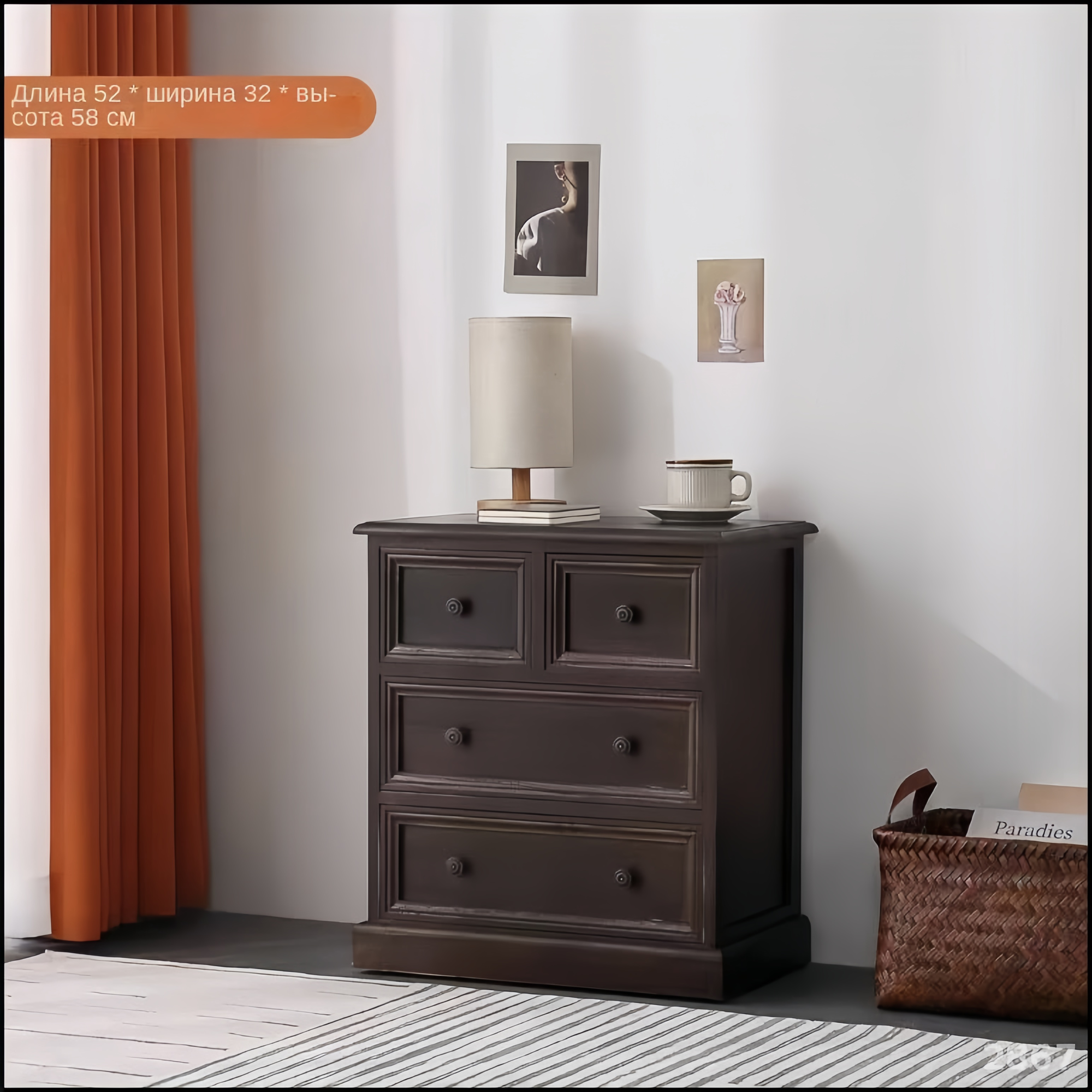 Комод, цельный спил, фанера, деревенский стиль, разноцветная