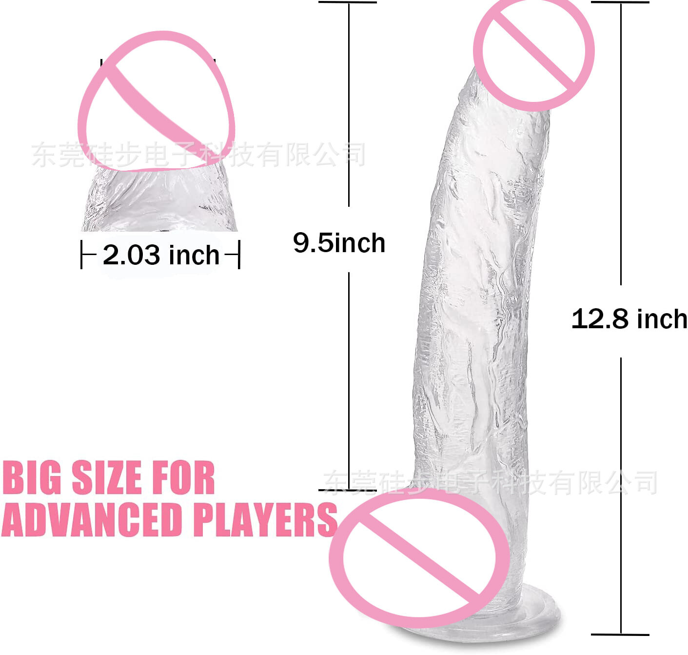 Хрустальный пенис ручной имитация искусственного пениса D078 Прозрачный цвет 13inch Принцесса [Сумка]