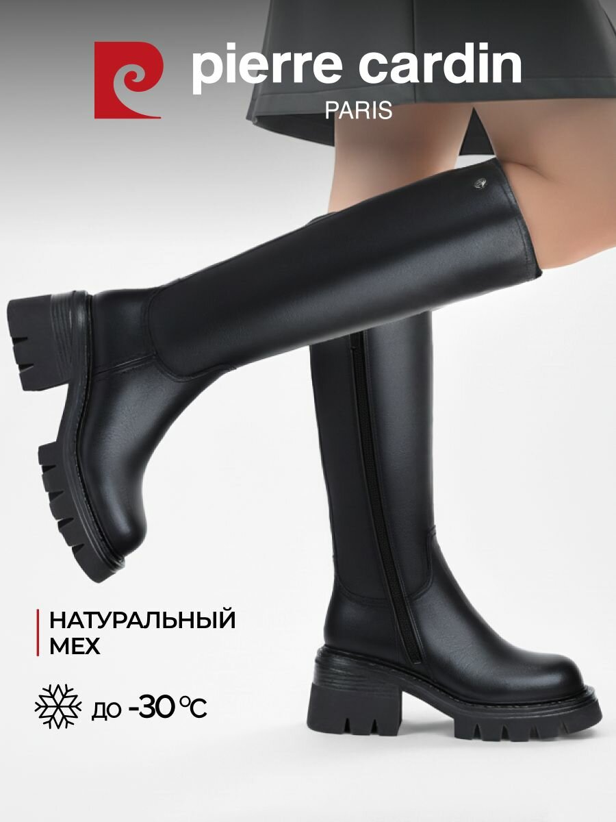 Сапоги Зима 2026