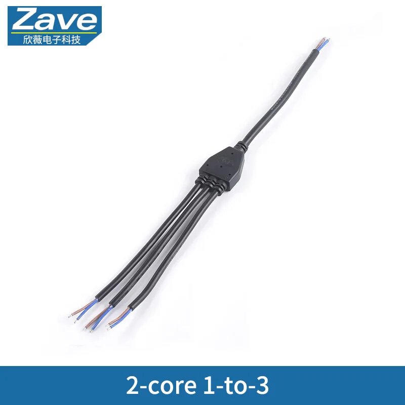 Разветвитель проводов ZAVE водонепроницаемый Y-образный 1-5 2-core 1-to-3