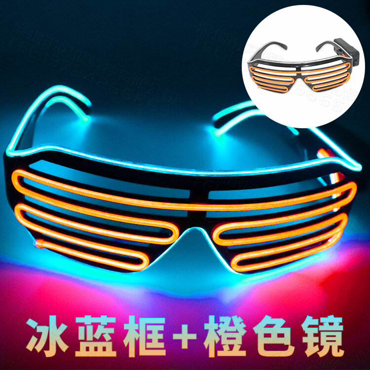 Электролюминесцентные очки, светящиеся жалюзи, товары для дискотек/баров, флуоресцентные украшения для вечеринок, реквизит для аплодисментов, игрушки из TikTok