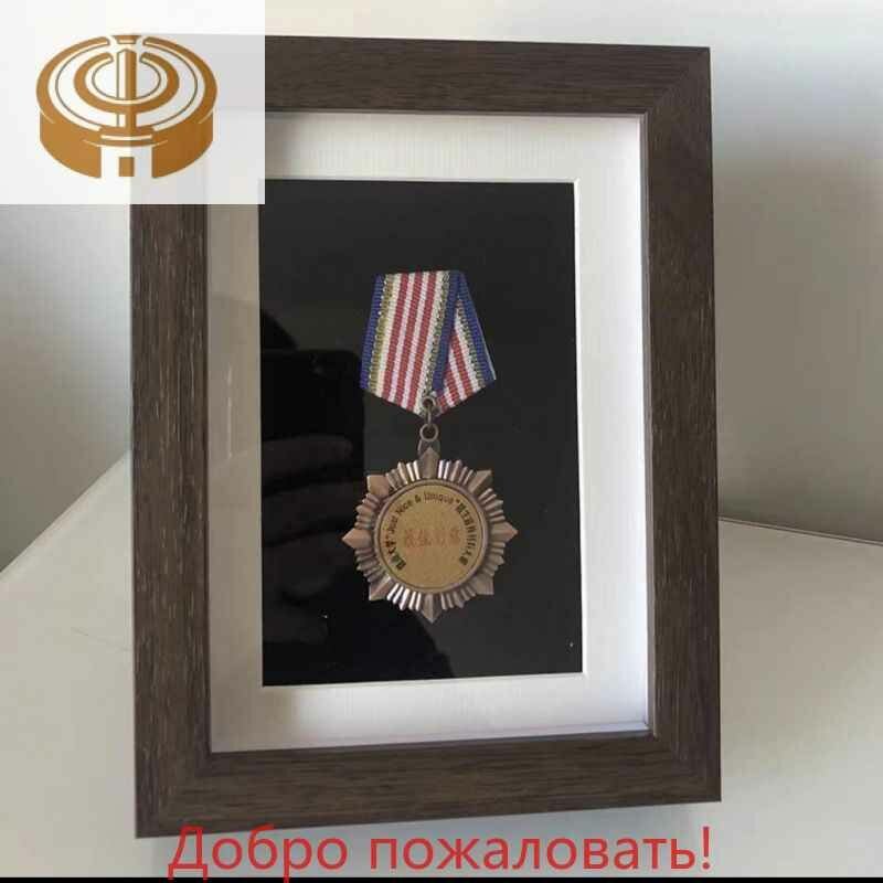 Планшет для орденов и знаков (200х150х50 мм)