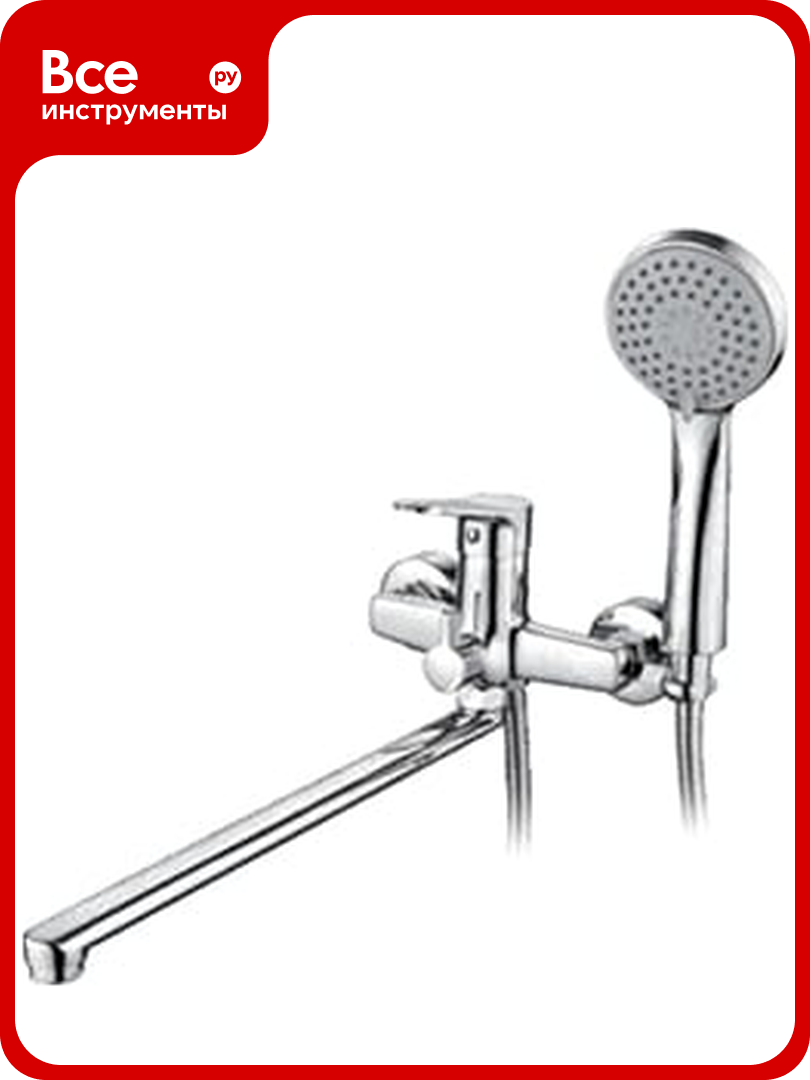 Смеситель для ванны Ledeme L2261