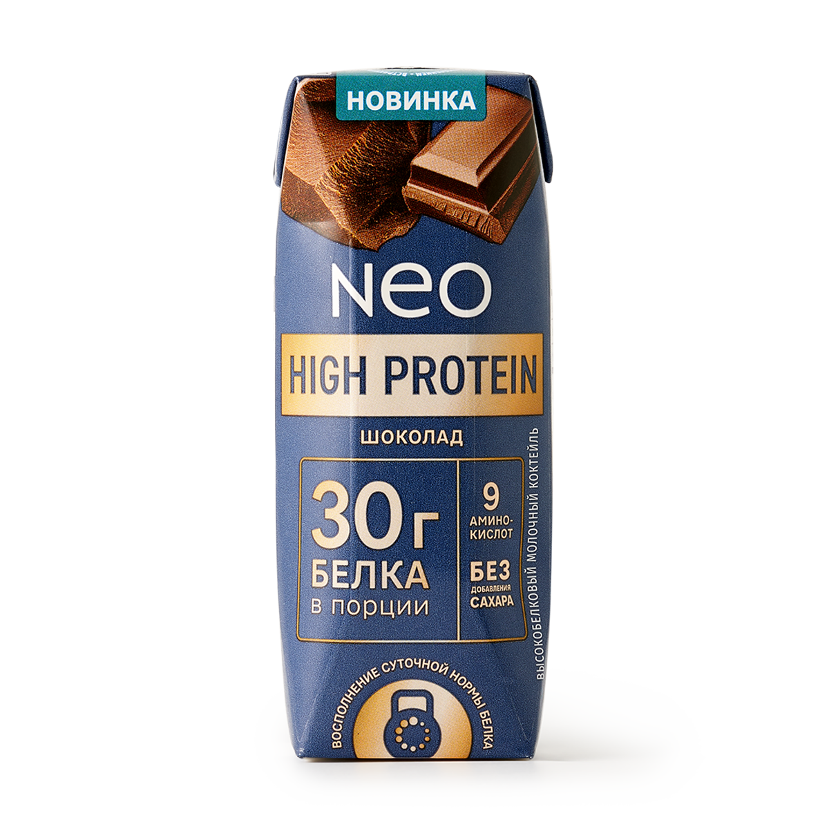 Коктейль молочный Neo High Protein, шоколад, 11,6 г белка, 71 ккал, 1 шт