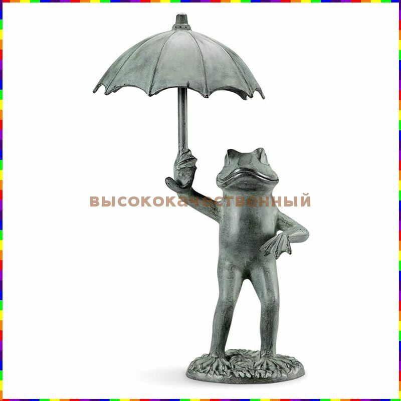 Садовый зонтик для декоративной лягушки