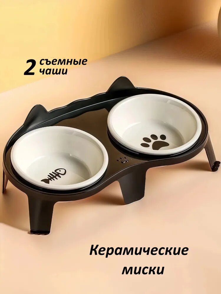 Двойная миска для кошек и собак HQ