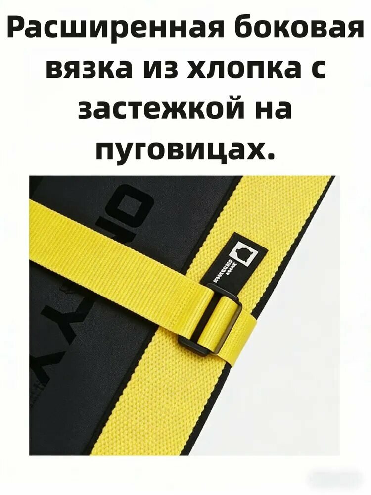 Чехол для лыж — фото 1