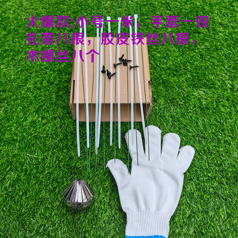 Антикрысиная проволока с колючками, антикрысиная проволока для лазания, антикрысиная сетка, антикрысиная труба, антикрысиная проволока для лазания, антизмеиные колючие гвозди