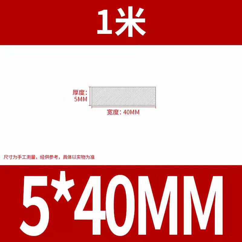 Самоклеящаяся силиконовая лента, силиконовая пенопластовая лента, термостойкая клейкая уплотнительная лента, водонепроницаемая губчатая лента, антиударная пенопластовая квадратная плоская лента