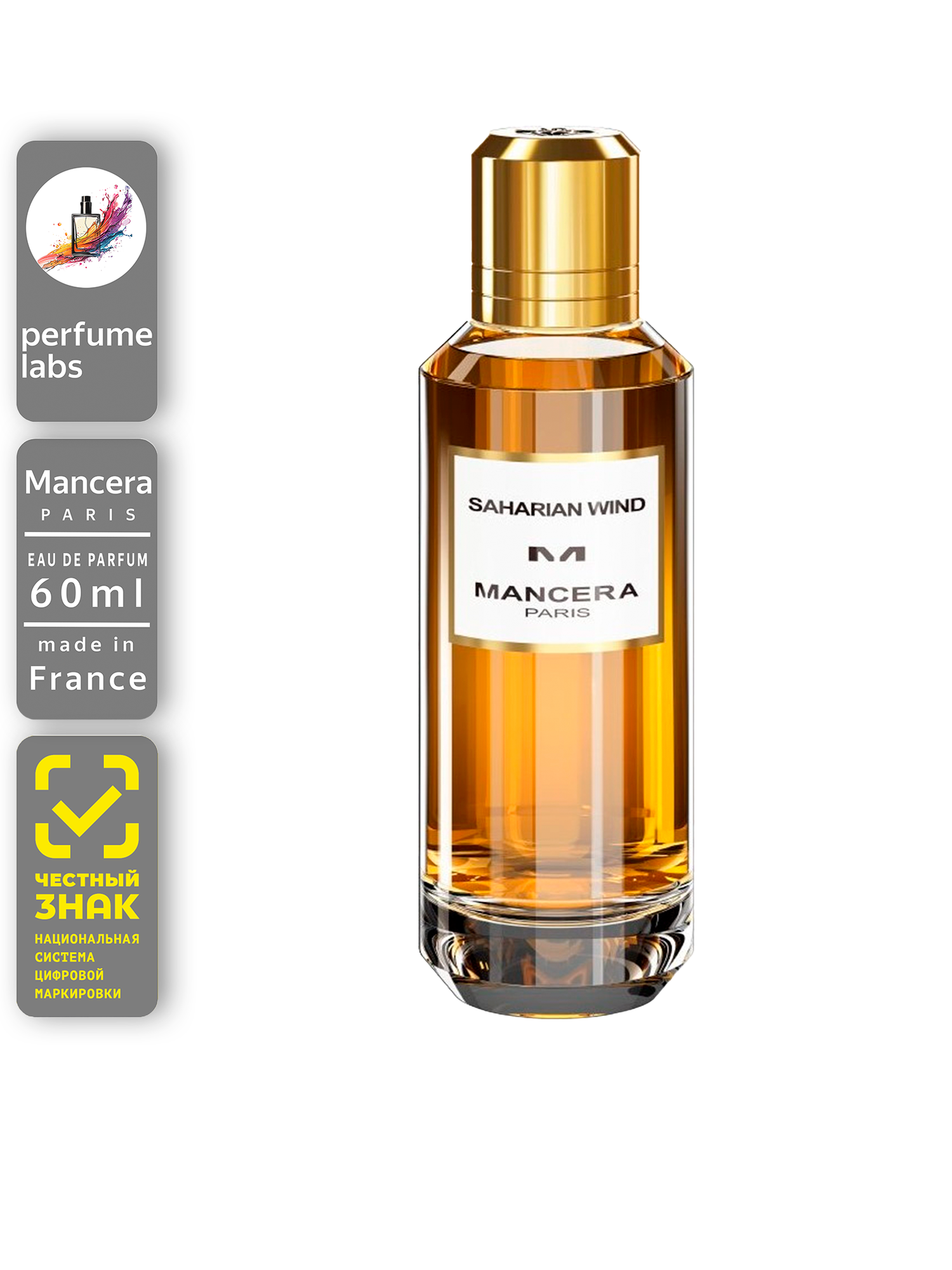Mancera парфюмерная вода Saharian Wind pour Homme edp 60ml