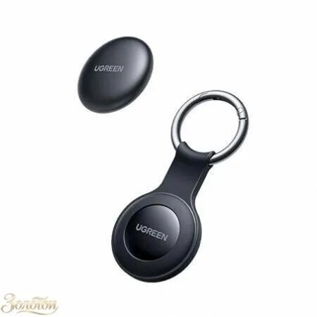 UGREEN Сертифицированный Apple Умный брелок для ключей только для iOS