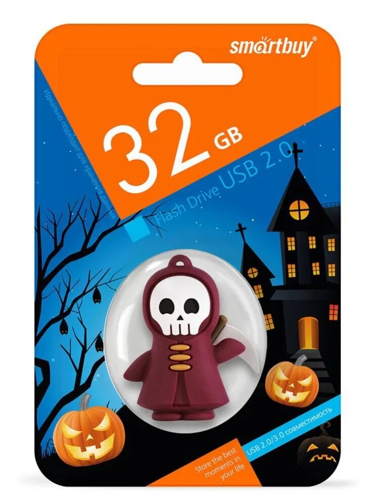USB флеш накопитель 32 Gb SmartBuy Helloween series Мрачный Жнец (SB32GBReaper)