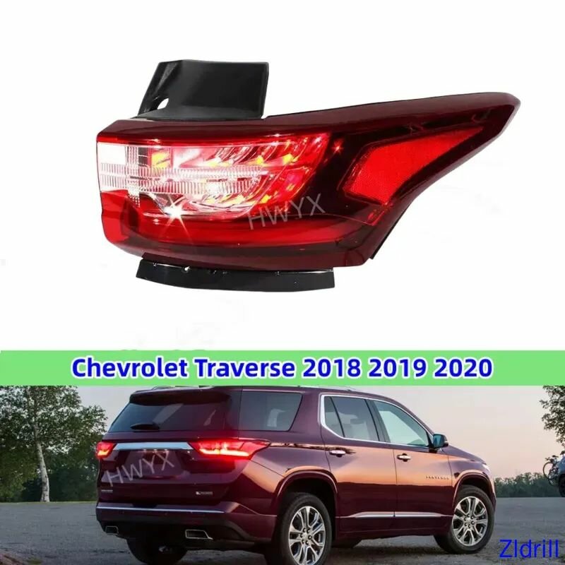 Фары автомобильные