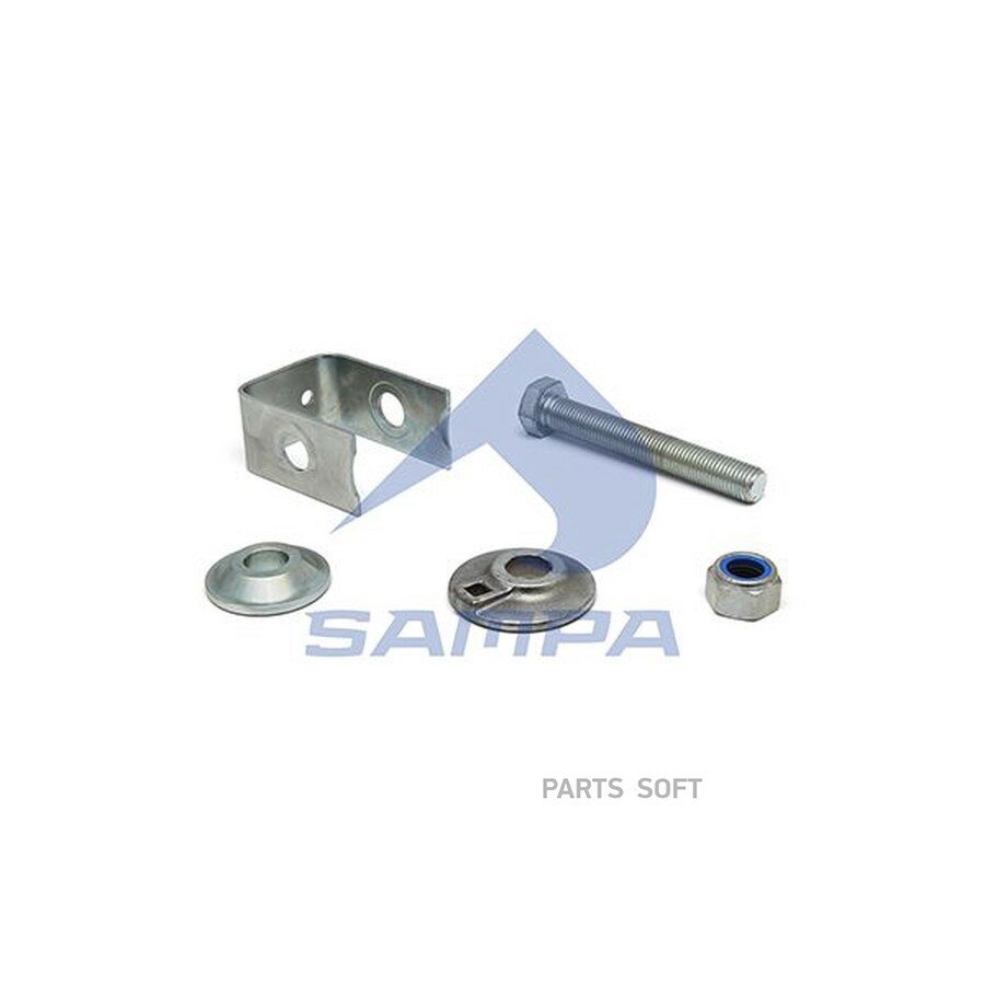 РМК крепления рессоры от официального дистрибьютора, SAMPA, артикул 075594
